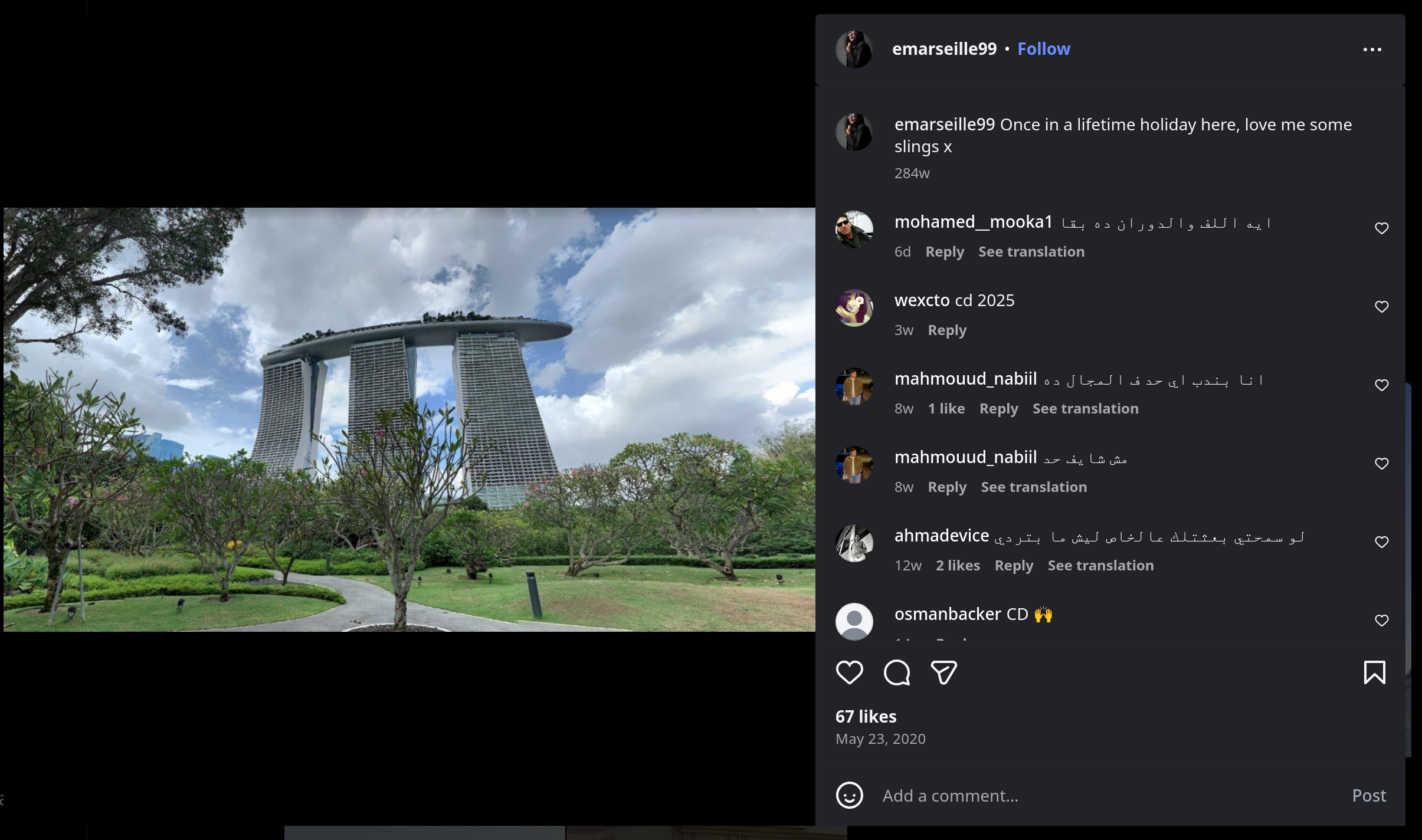CTF Writeup: L'Espion Lab | Ligniform Blog